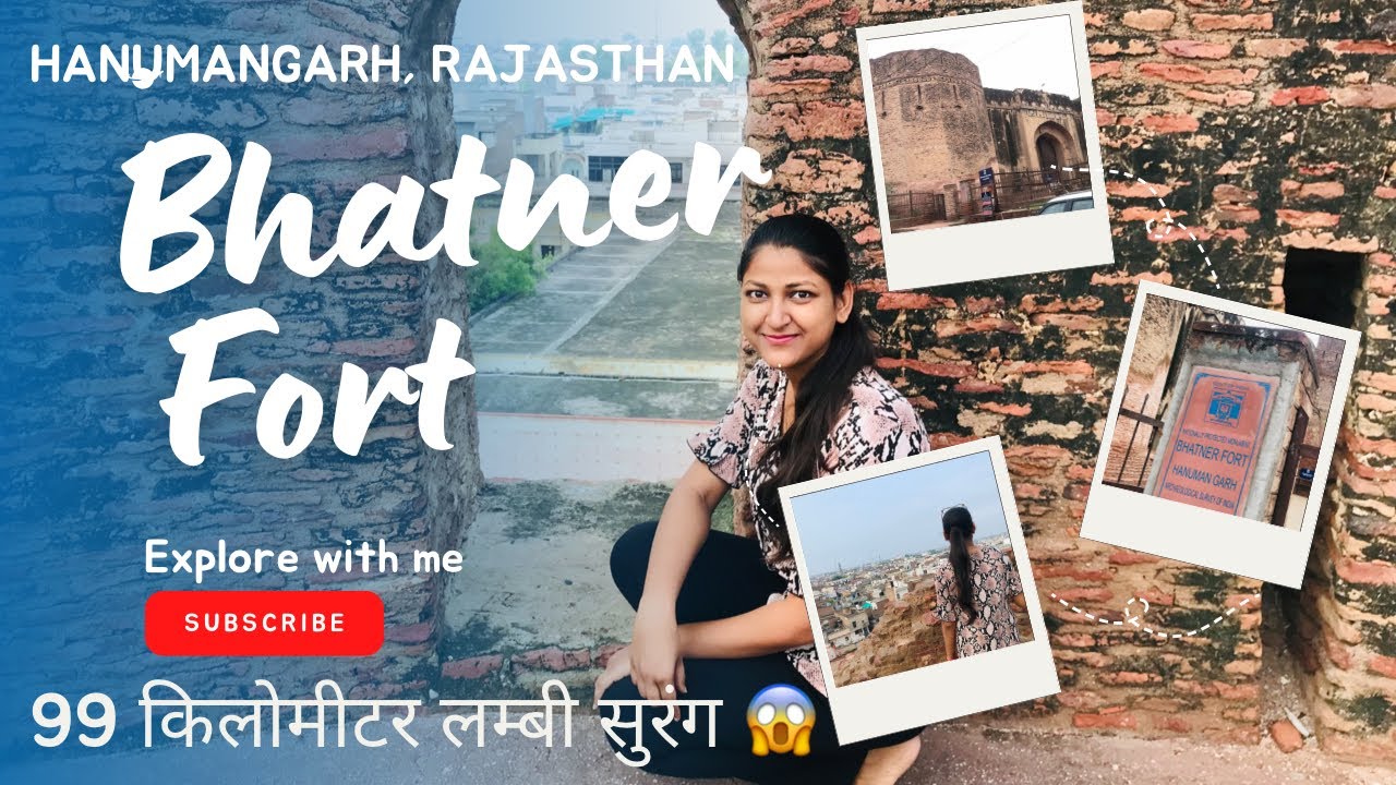 Bhatner Fort Hanumangarh🚩 | भटनेर दुर्ग -विदेशी हमलों से सबसे ज़्यादा ...