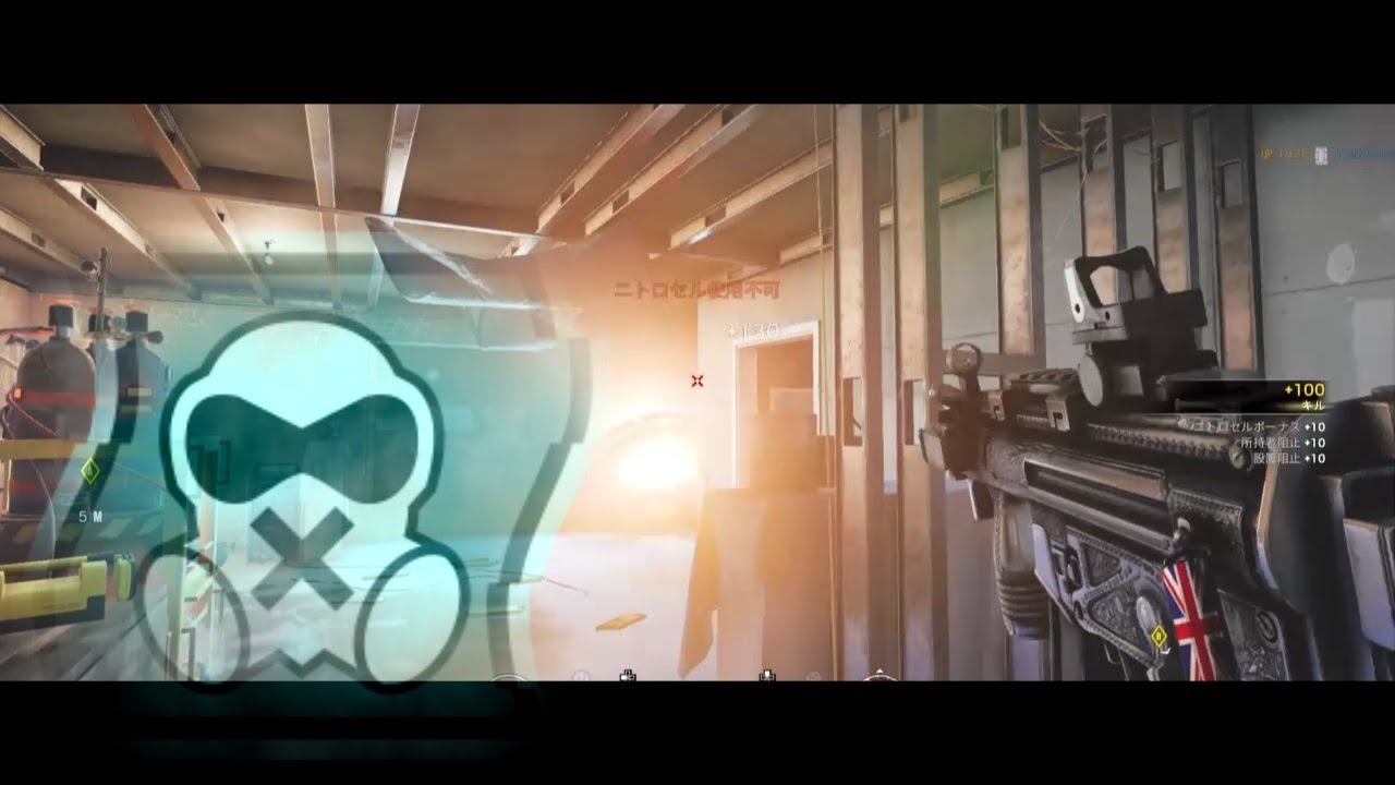 【R6S】 MUTE / ミュート Montage - YouTube