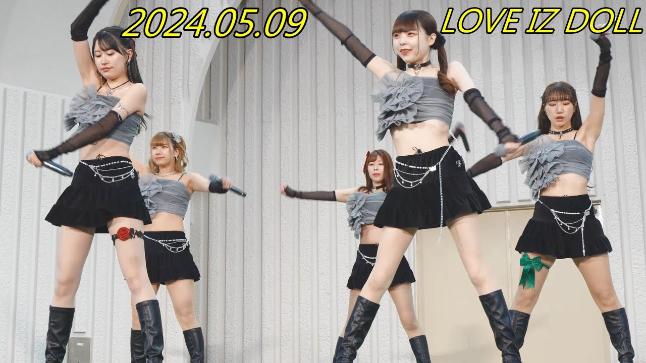 LOVE IZ DOLL_アイドル[4K/60P]IDOL KYUN2 もつ鍋 Fes/2024.05.09 - YouTube