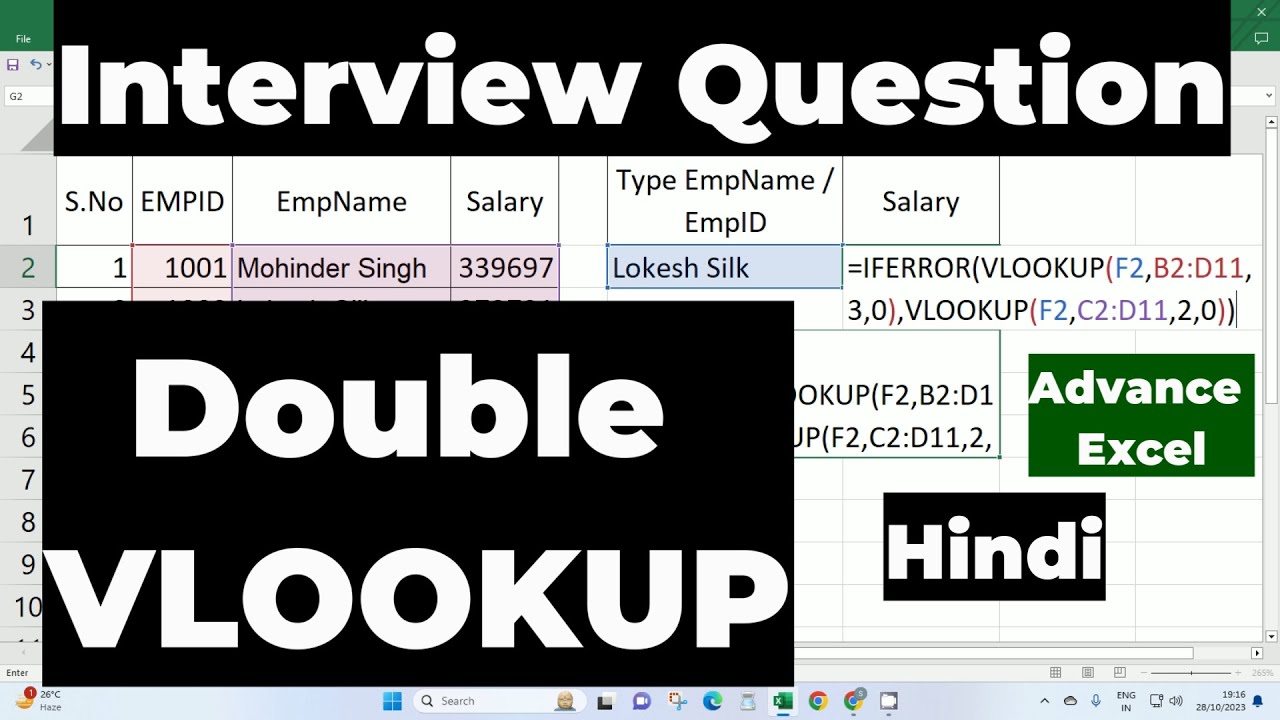 Interview Question In Advance Excel Double Vlookup In Advance Excel Tips And Tricks In Excel