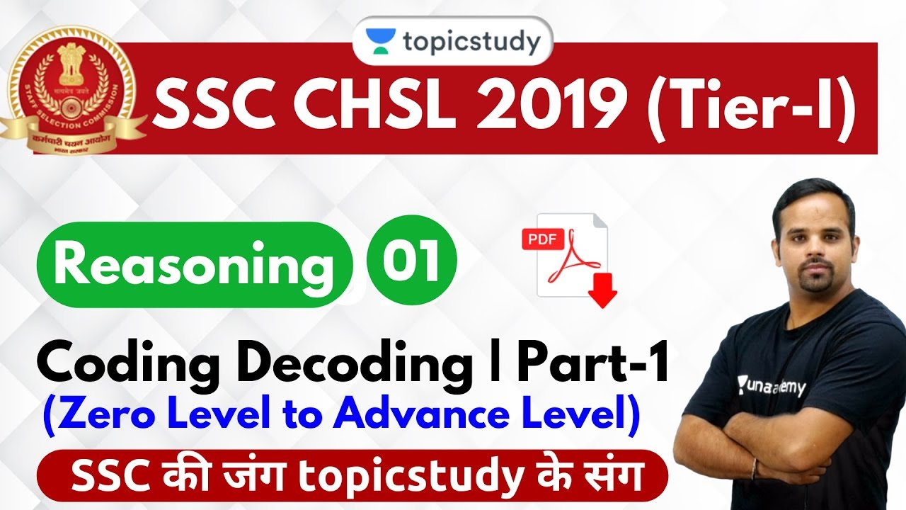 400 Pm Ssc Chsl 2019 Tier I Reasoning By Sachin Sir Coding Decoding Part 1 Youtube
