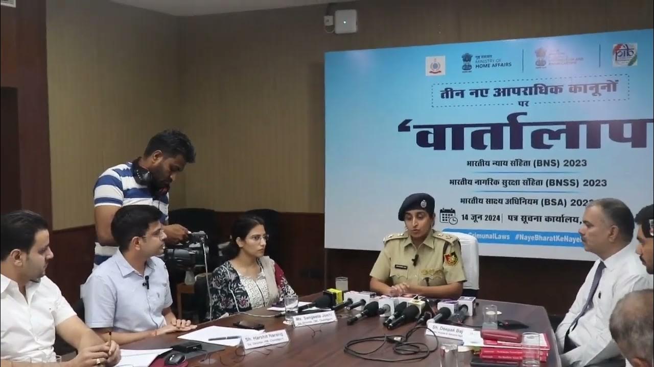 Honored to have Chief Guest, SSP Chandigarh, Mrs. Kanwardeep Kaur - YouTube