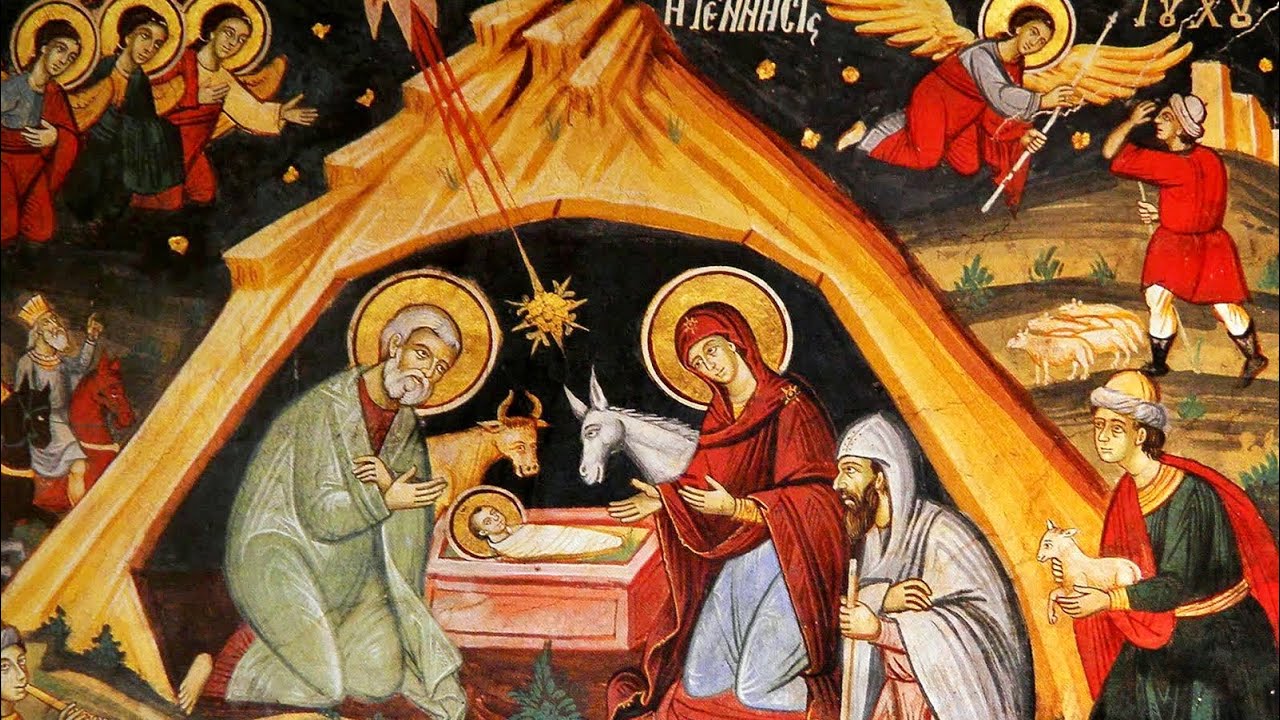 Σήμερον γεννάται εκ Παρθένου, Δοξαστικό θ´ Ώρας των Μεγάλων Ωρών των ...