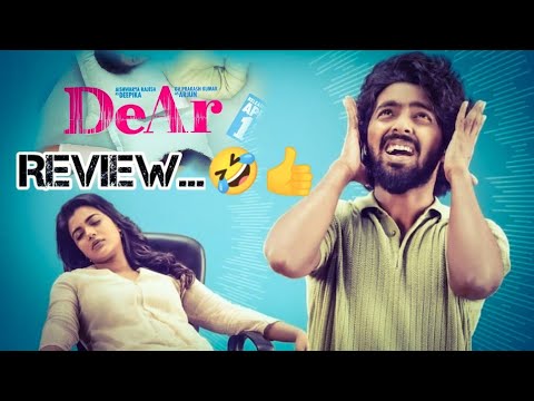 Dear movie review....🤣👍...../ I blogger....#publictalk.... - YouTube