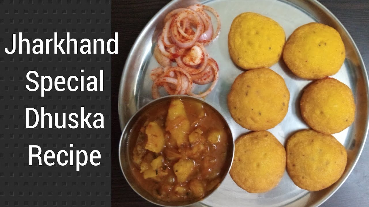 Dhuska Recipe | झारखंड का खास नाश्ता धुस्का आलू की सब्ज़ी के साथ ...