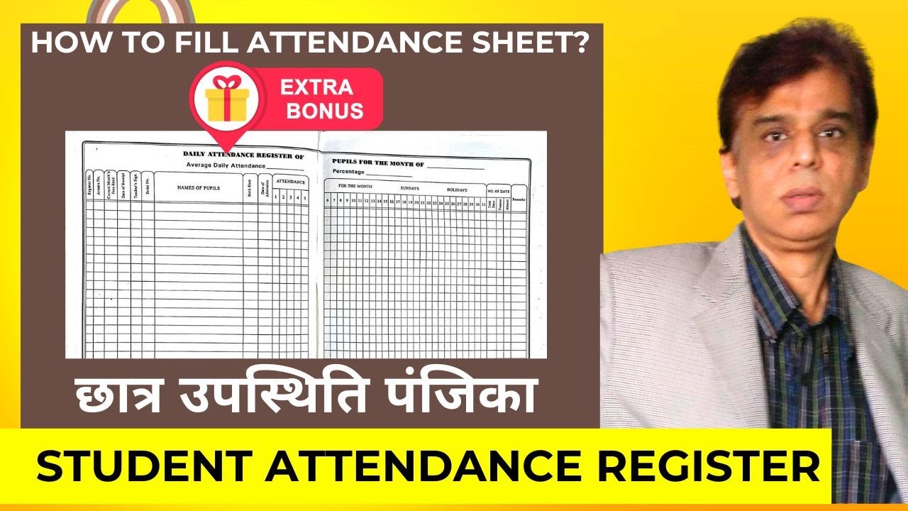 How to fill Attendance sheet | Students attendance complete information ...
