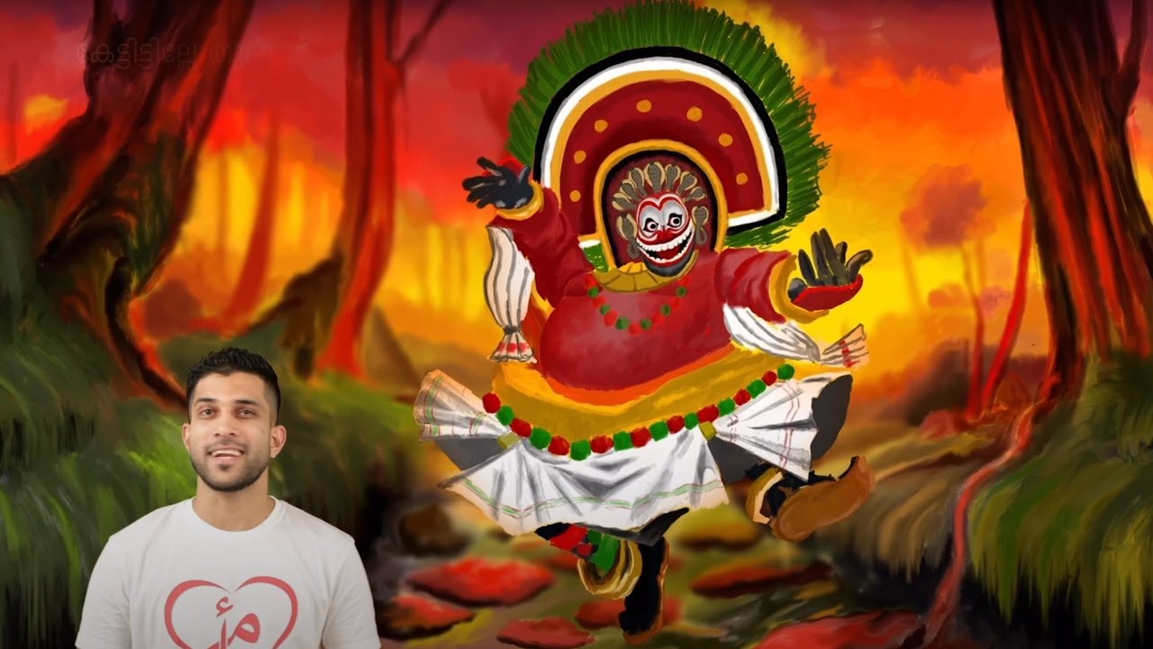 Poothapattu | പൂതപ്പാട്ട് | ഇടശ്ശേരി ഗോവിന്ദൻ നായരുടെ കവിത - YouTube