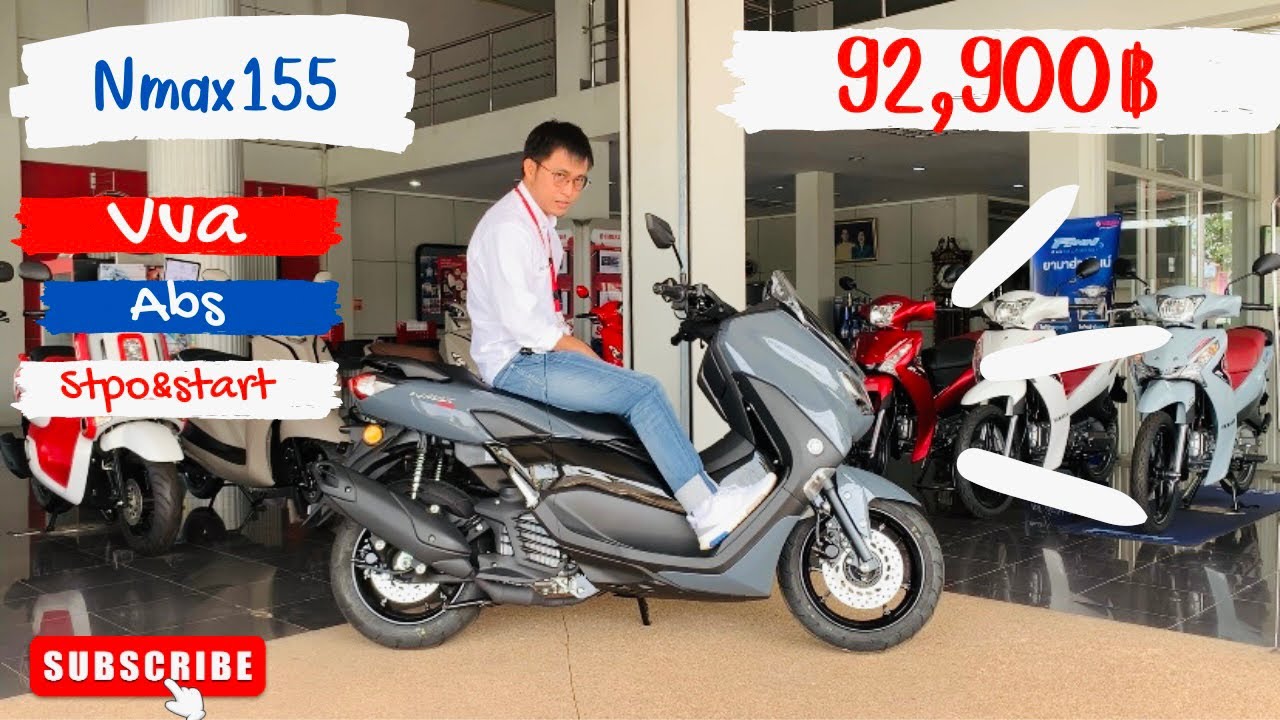 รีวิว NMAX Standard [2022] สีเทา (Power Grey) ยามาฮ่า เอ็นแม็กซ์ 155ปี ...