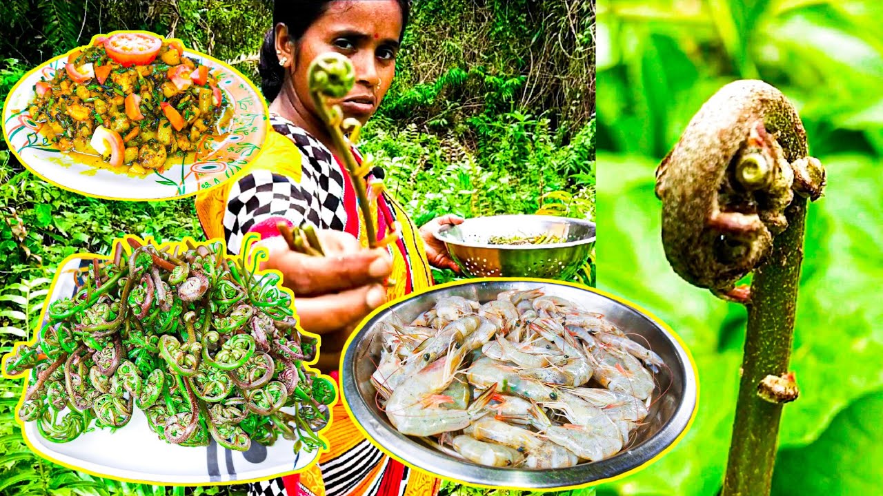 এই শাকটা একবার খেলে রোজ খেতে মন চাইবে | Dheki Shak Recipe | Village ...