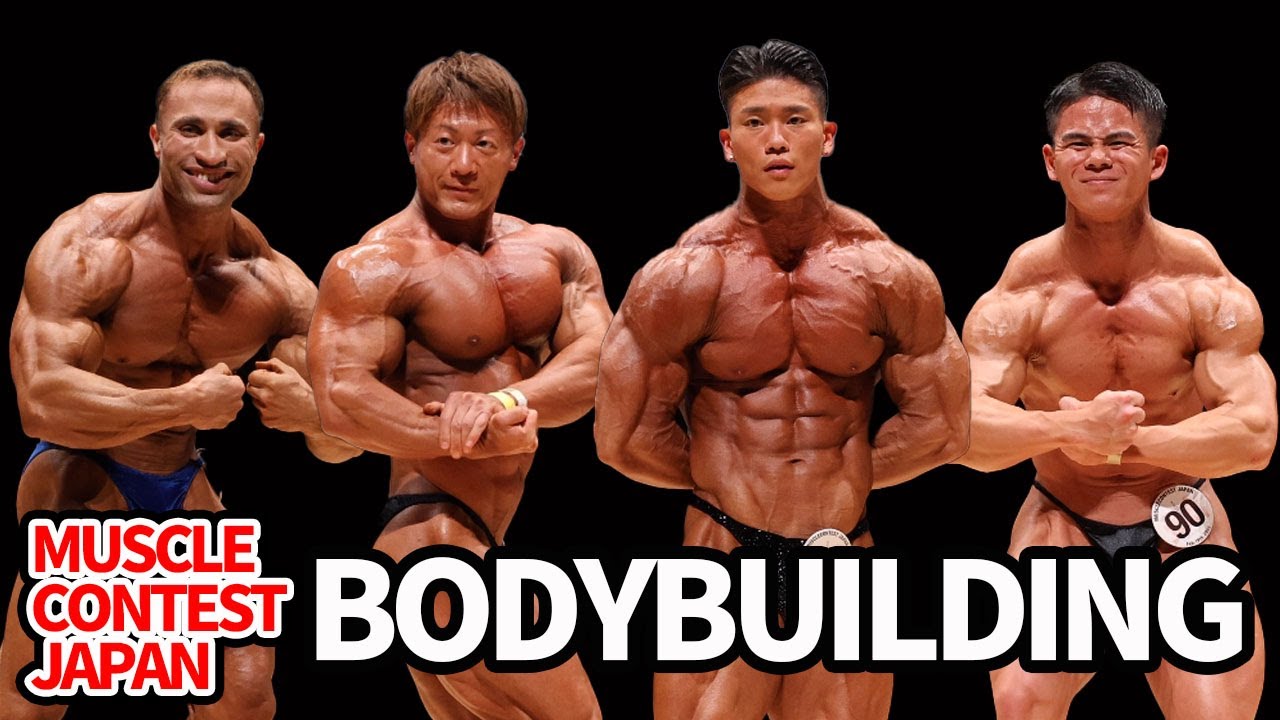 BODYBUILDING｜MUSCLE CONTEST JAPAN 2023｜NPC WORLDWIDE - YouTube