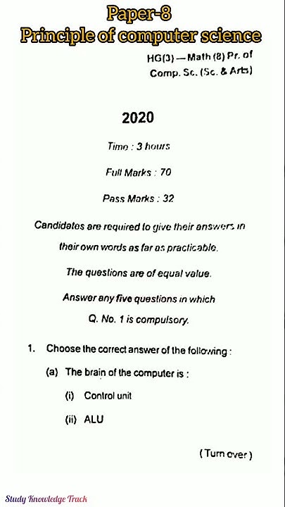 lnmu bsc part 3 math honours paper 8 principle of computer science optional 2020 #shorts #lnmu ...