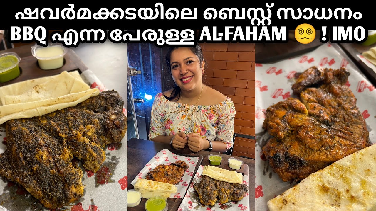 Not a BBQ but a Very Good Al-faham 👍 IMO | Shawarma Daddy Edappally ...