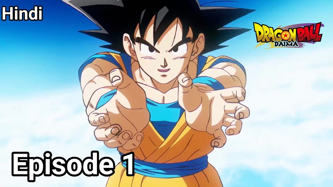 Dragon Ball Daima Episode 1 | Explained in hindi | Anime recap - YouTube