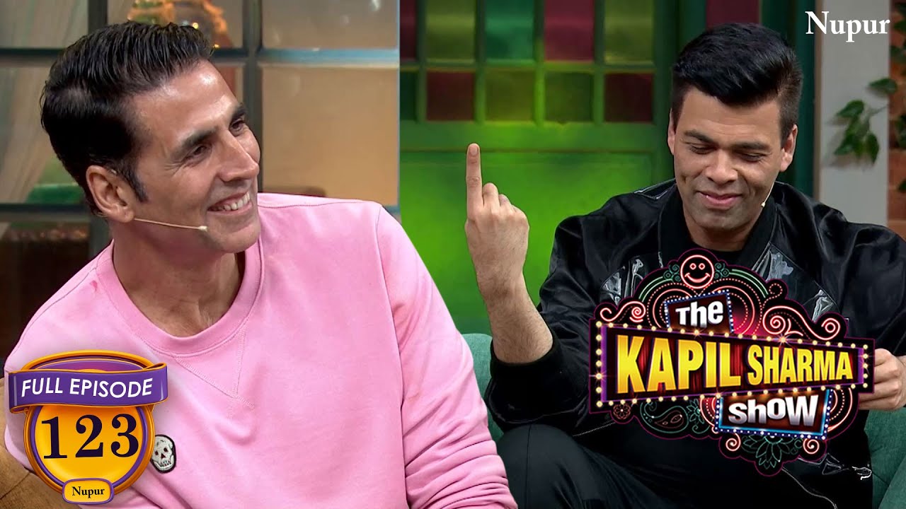 Karan Johar ने पूछा Akshay Kumar से एक खतरनाख सवाल | The Kapil Sharma ...
