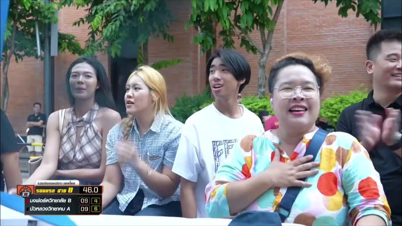 Best Moment : ช่วงเช้า 22 มิ.ย. | บาสเกตบอล 3x3 แชมป์กีฬา 7HD 2025 - YouTube