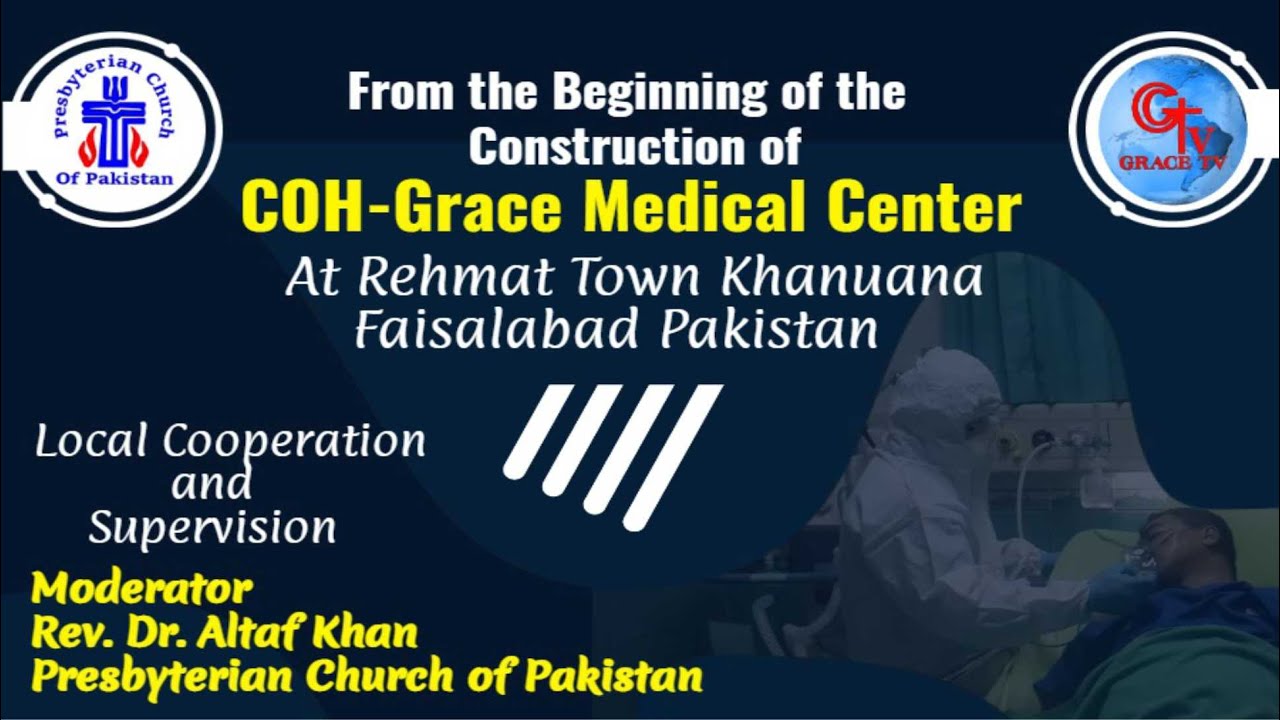 COH Grace Medical Center Khanuana Faisalabad - YouTube