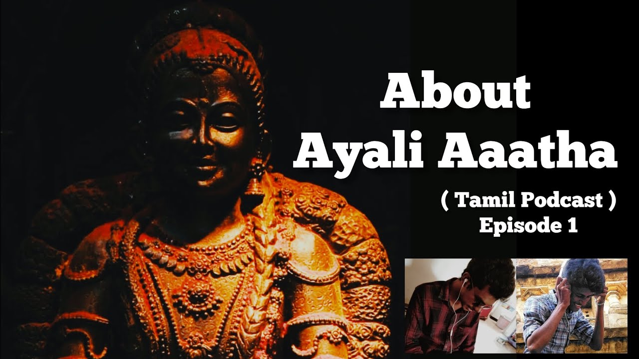 AYALI | A ZEE 5 ORIGINALS | Tamil Podcast | All About Ayali Aaatha ...