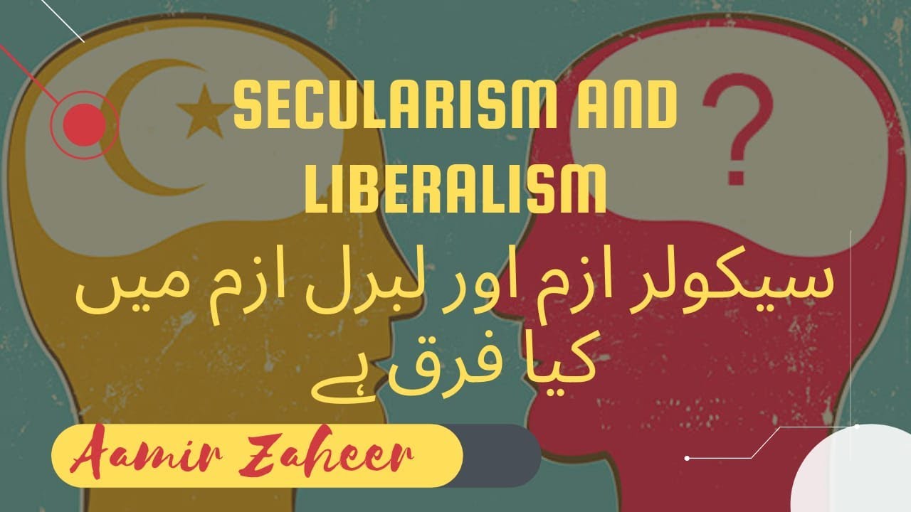 Secularism And Liberalism | in Pashto | BS Political Science Lectures ...