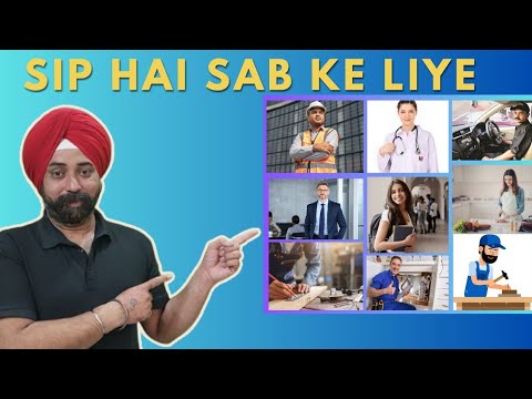 SIP HAI SAB KE LIYE - YouTube