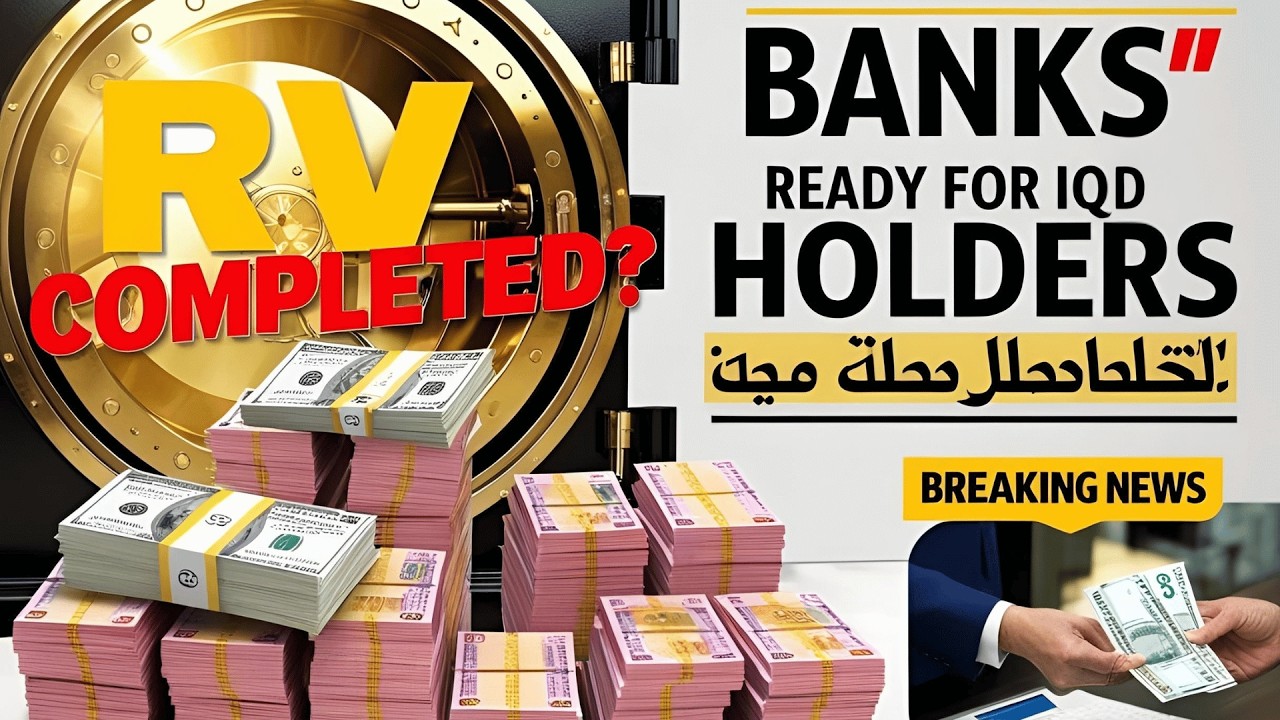 Iraqi Dinar 💥 RV Completed Lower Denoms are out in Iraq, Banks are ...