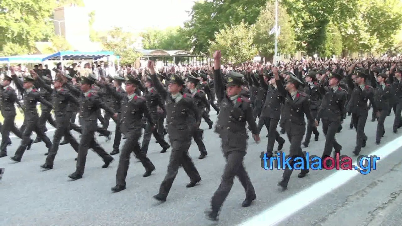 ΣΜΥ Τρίκαλα Τελετή Ορκωμοσίας Πρωτοετών Σπουδαστών Τάξης 2021 παρέλαση ...