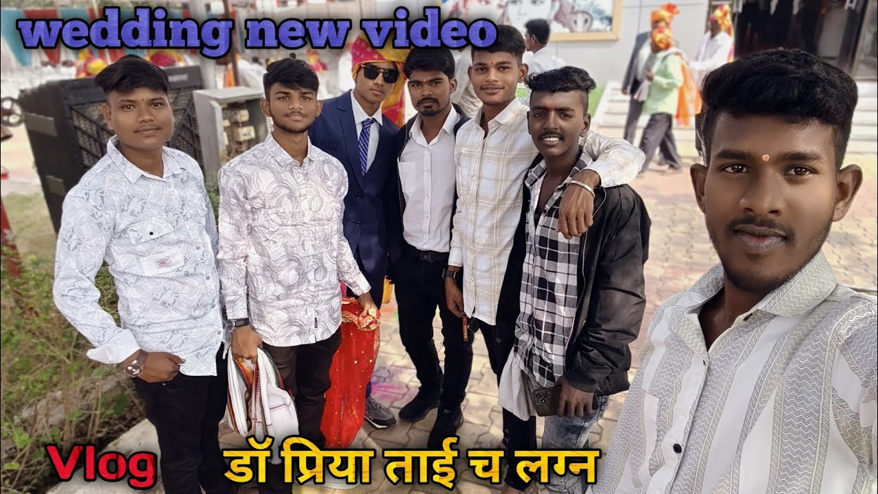 Do priya tai cha lagn लग्न माहोल#sumit #vlog#vloger - YouTube