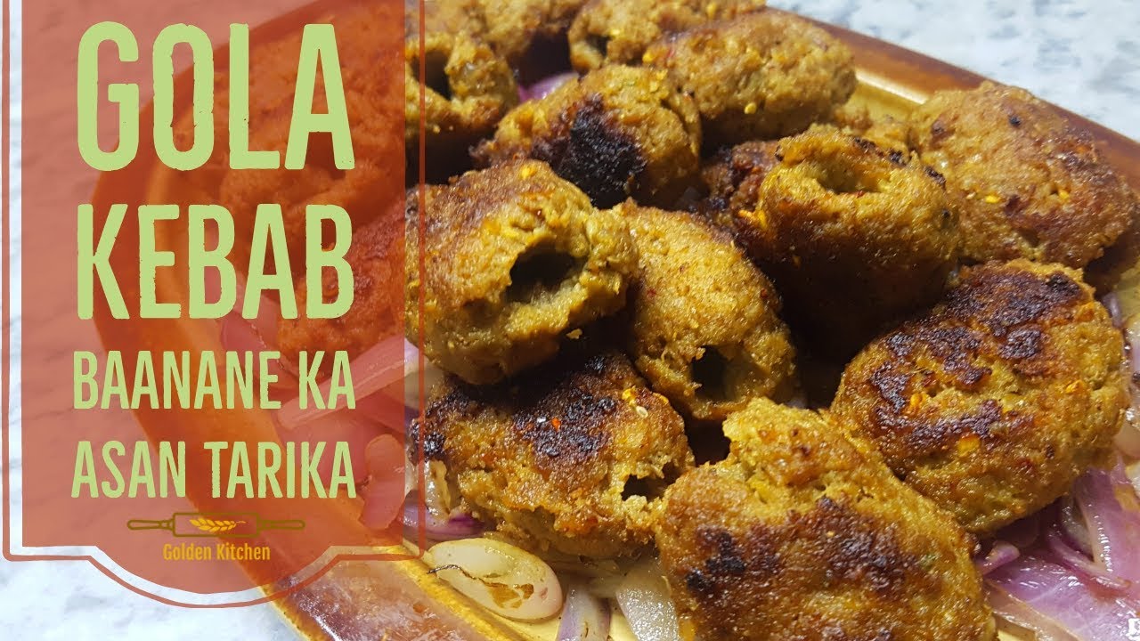 Gola Kabab Recipe | गोला कबाब रेसिपी | Restaurant Style Gola Kabab ...
