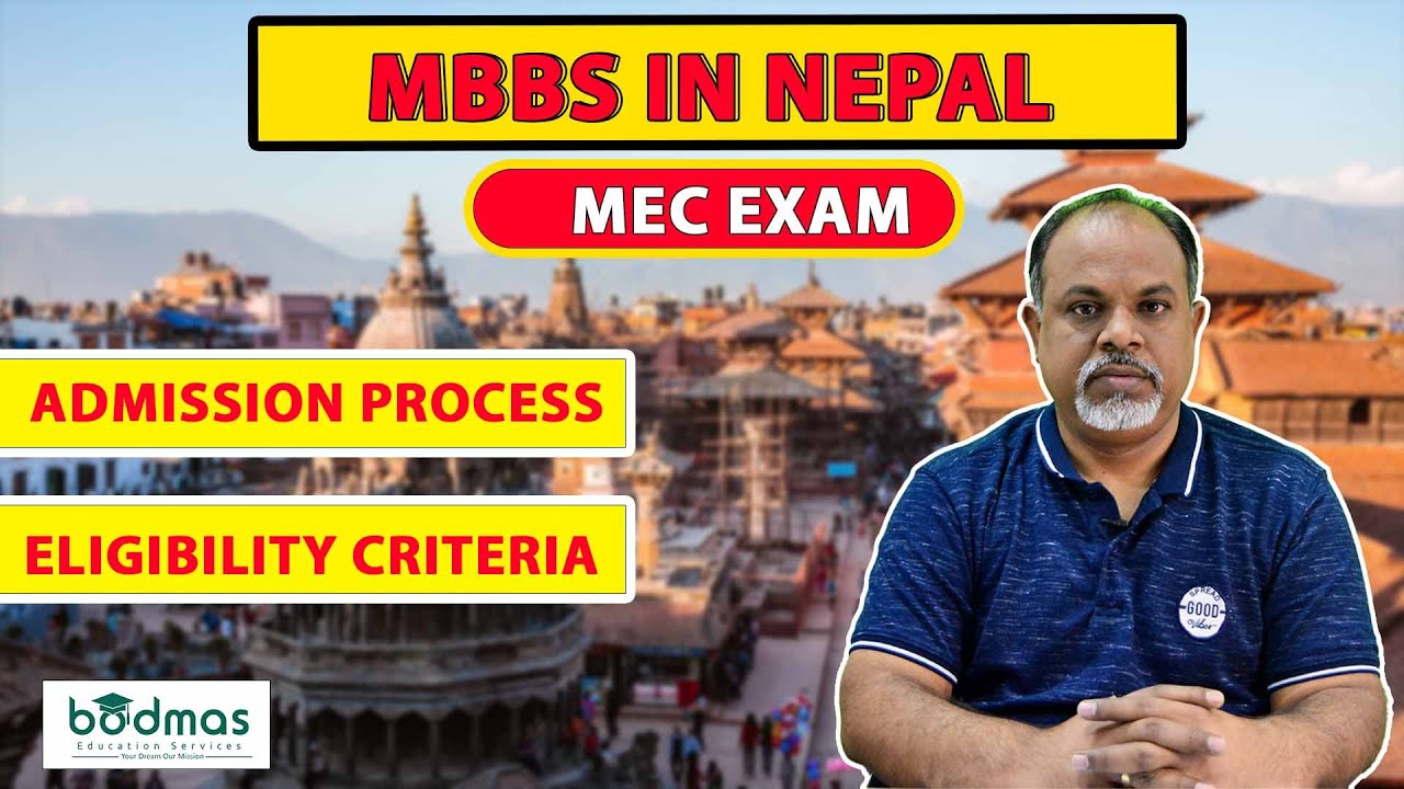 Nepal MEC Exam Notice | MBBS In Nepal For Indian Students #nepalmbbs # ...
