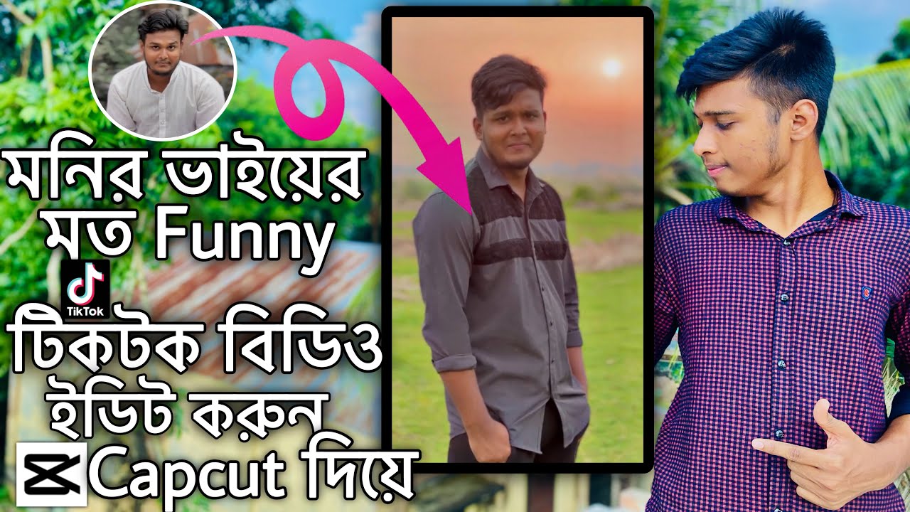 funny tiktok video editing | funny video editing tutorial bangla ...
