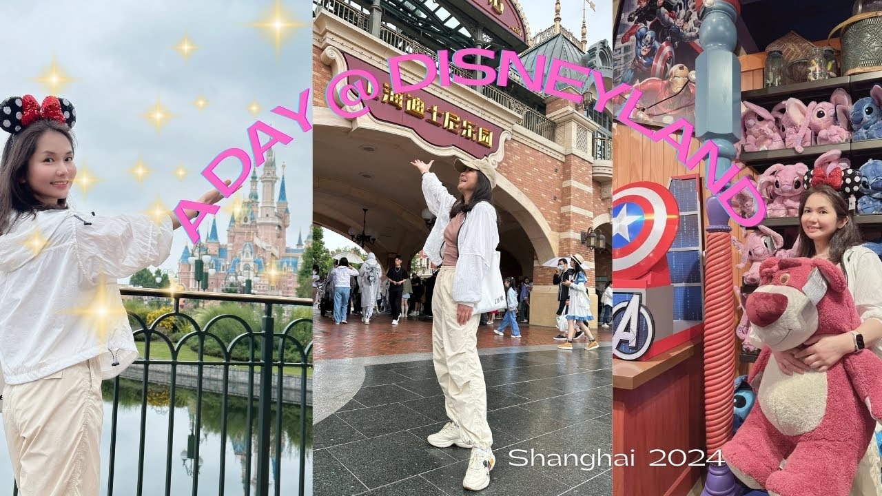 上海2024 I 迪斯尼一日游 One day@Shanghai Disneyland I 飞跃地平线，海盗船沉没的宝藏，疯狂动物城, 热力 ...