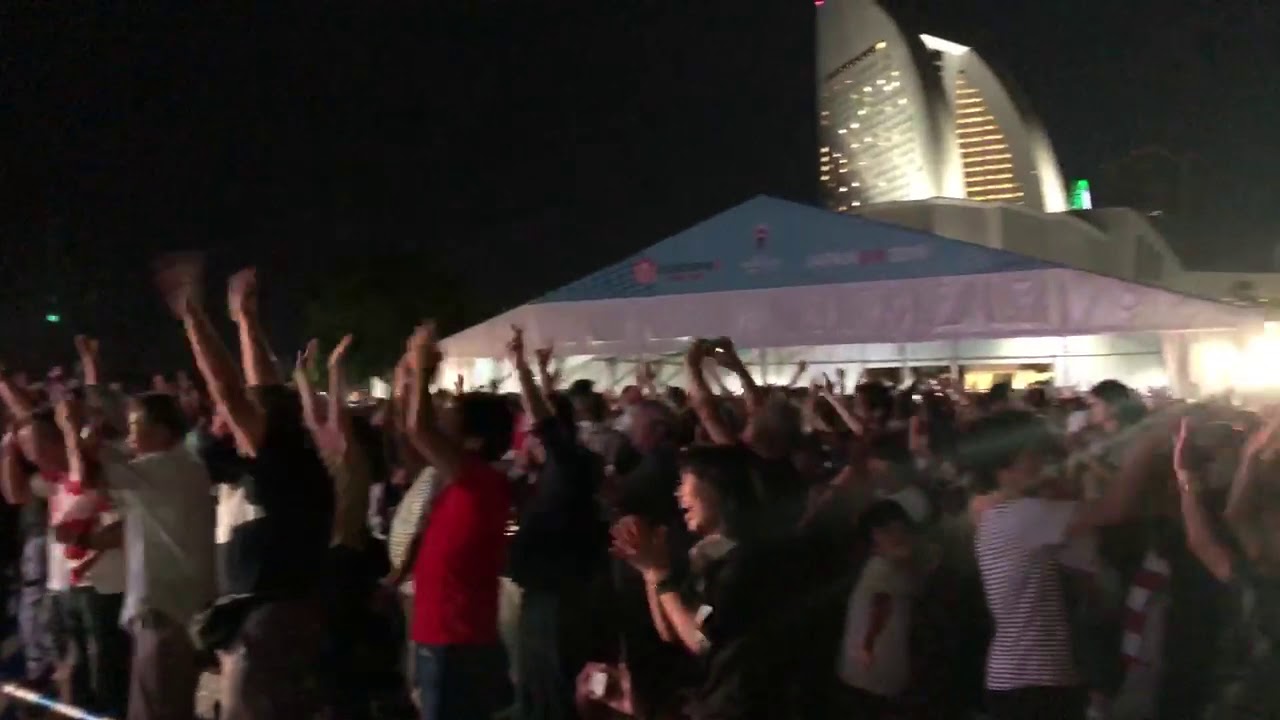 Amazing scenes in Yokohama fanzone after Japan win! - YouTube