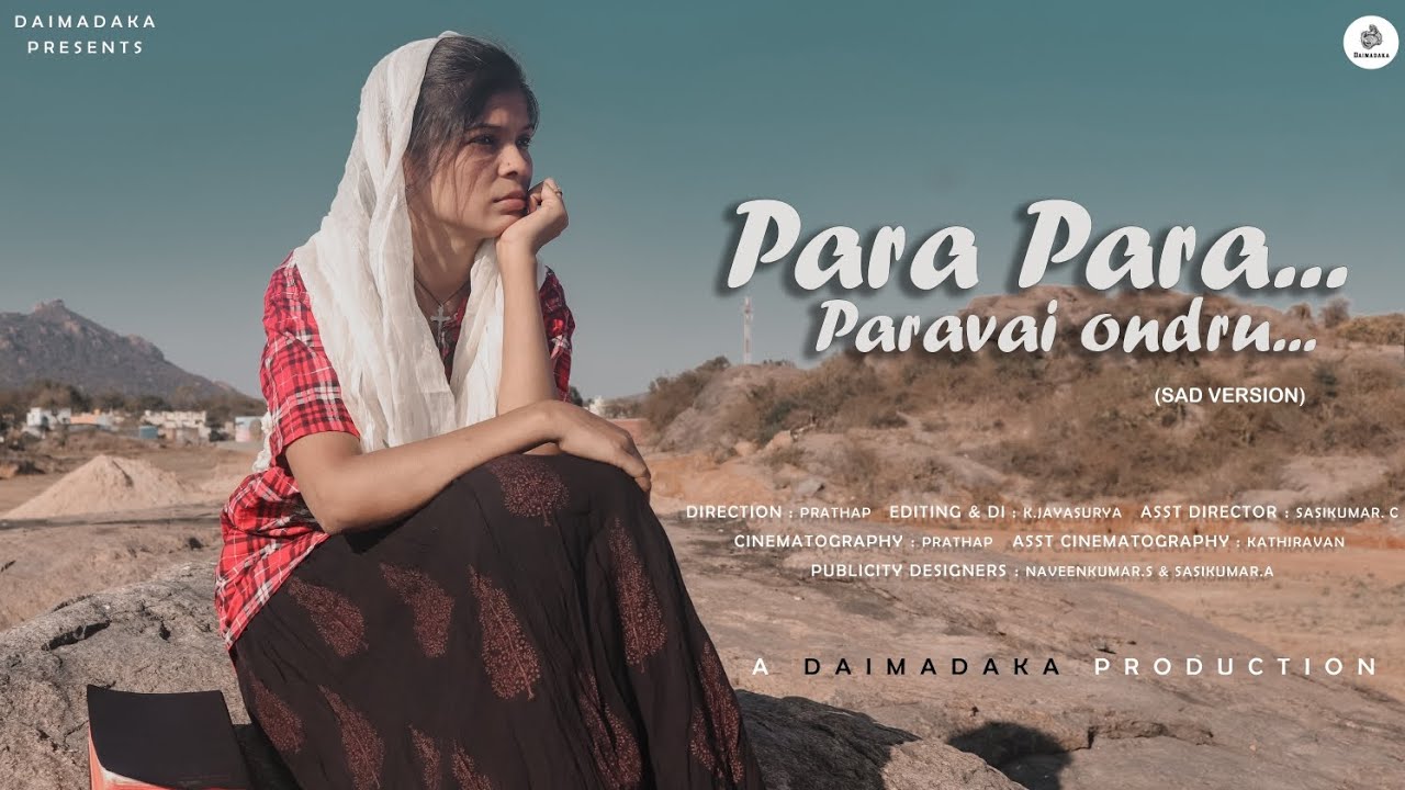 Para para paravai ondru | Sad version | Neerparavai movie ...