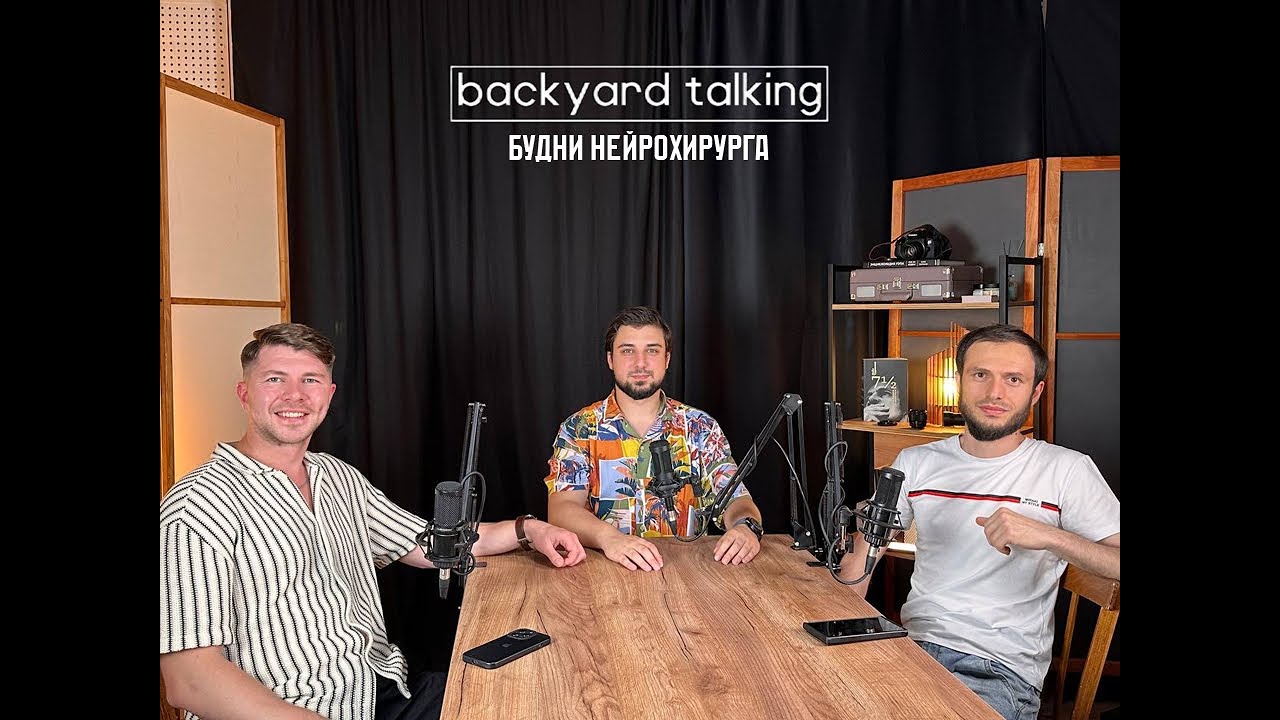 Backyard talking promo short #️shorts - YouTube