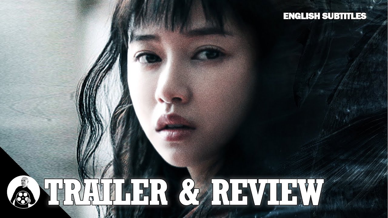 GIANT FISH - Trailer and Review for Misleading Chinese Horror Fantasy ...