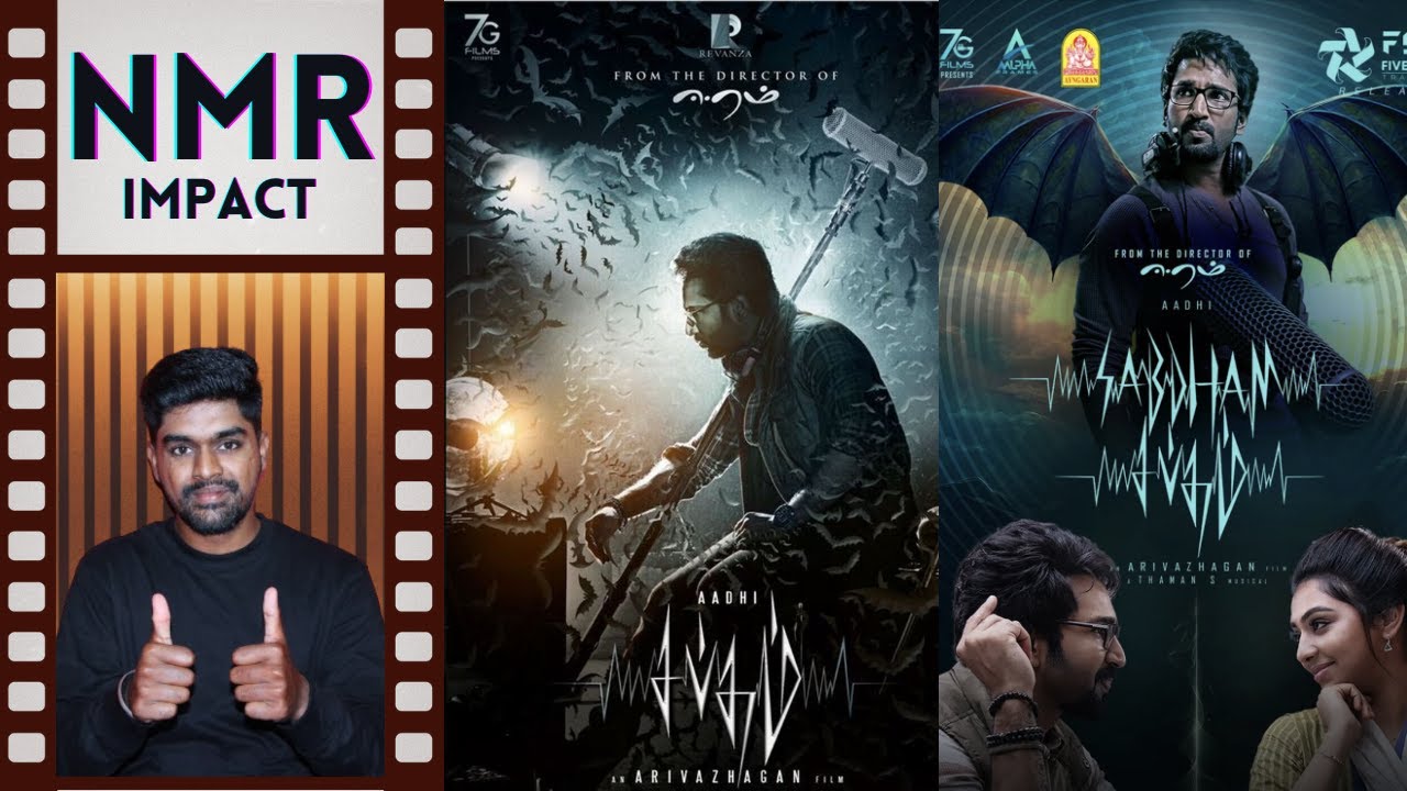 Sabdham (Tamil) - Review | Aadhi | Arivazhagan | Thaman S | Simran ...