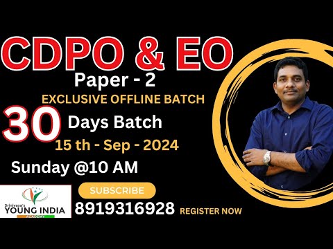 CDPO-EO -EXCLUSIVE OFFLINE 30 Days BATCH - 15 th Septmber-2024 By ...