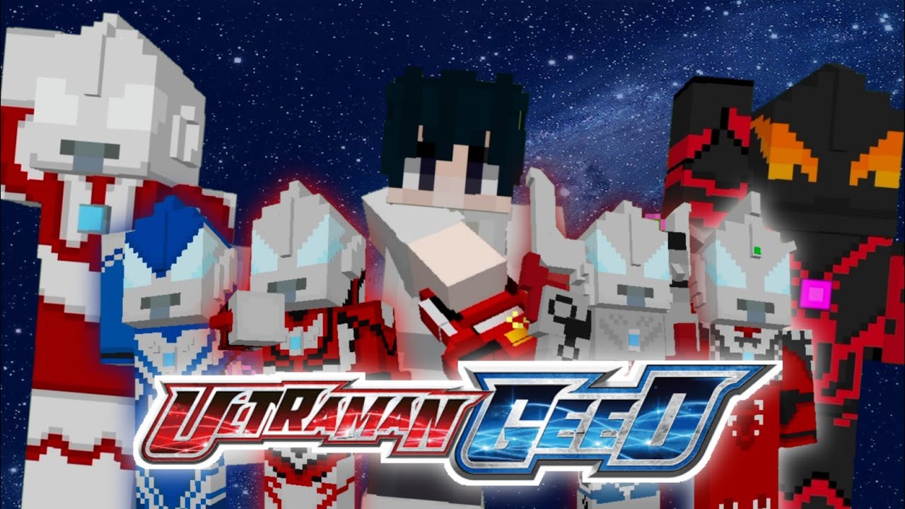 NEW ULTRAMAN GEED...| ULTRAMAN GEED ADDON | MINECRAFT - YouTube