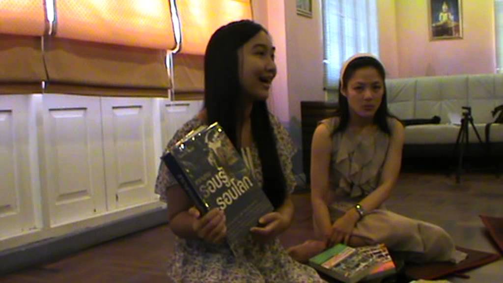 BLC 30 ช่วงแชร์หนังสือ #6 - YouTube