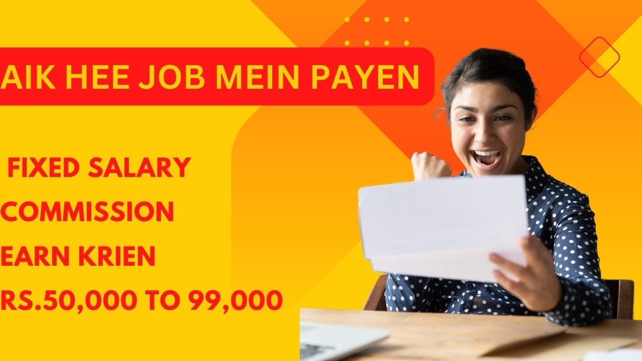 FIXED SALARY JOB IN KARACHI | BEST JOB FOR FEMALES I FIXED SALARY ...