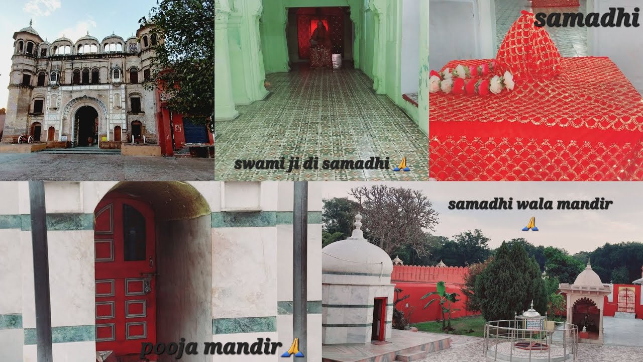 samadhi wala mandir pandori dham (part-3) #subscribechannel # ...