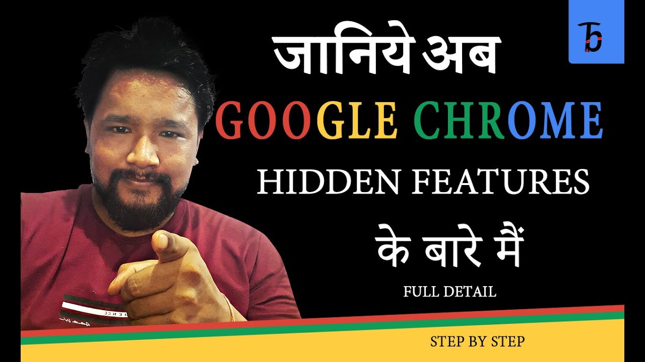 google chrome hidden features, Google tips & tricks 2020, Google chrome ...