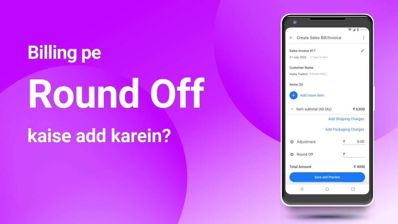 how-to-add-round-off-amount-in-invoice-billing-inventory-payments