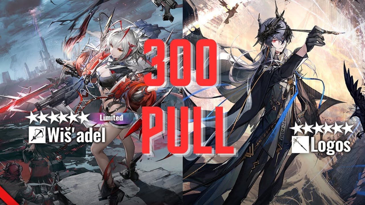 Arknights 300 pull wisadel and logos - YouTube