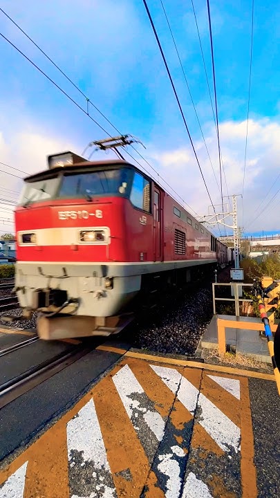 2024年12月19日15:58JR貨物EF510-8・4076レ - YouTube