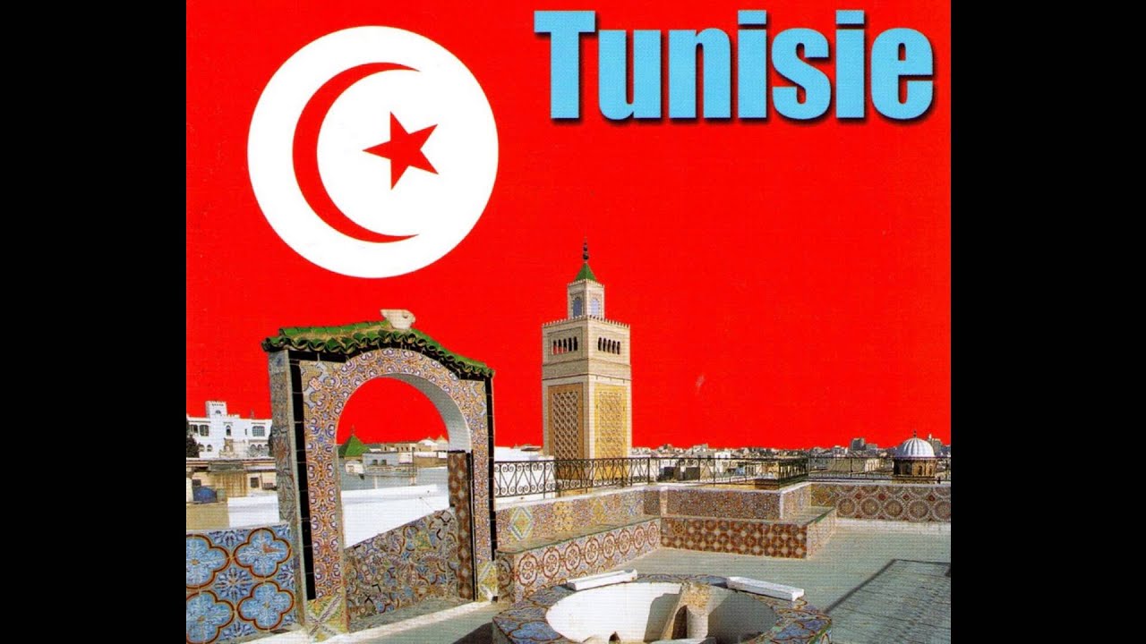 Ouled Jouini Band - Salat ala Mohamed - YouTube