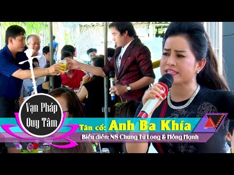 NS Chung Tử Long & NS Hồng Hạnh Quẩy tưng bừng tại đám cưới NS Lữ Đạt ...