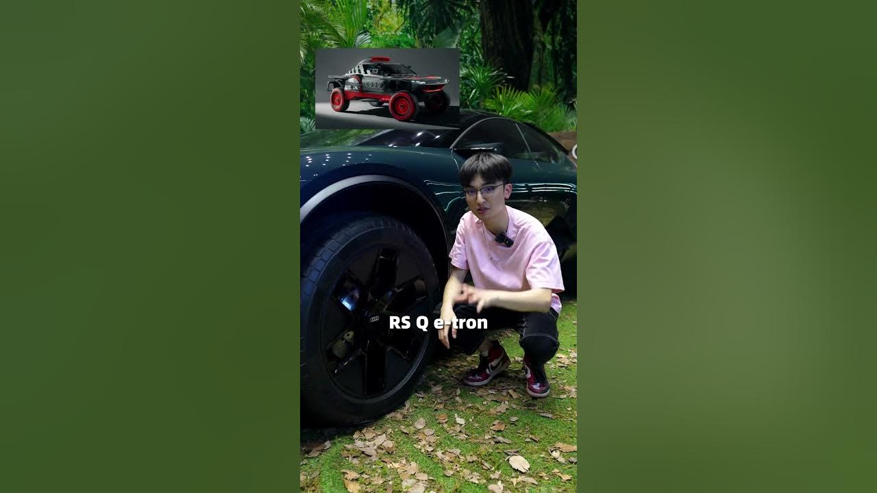 可以变形的奥迪全新概念车来了，在不久的将来道路上的奥迪会不会都变成这个样子？奥迪 概念车 抖音汽车 - YouTube