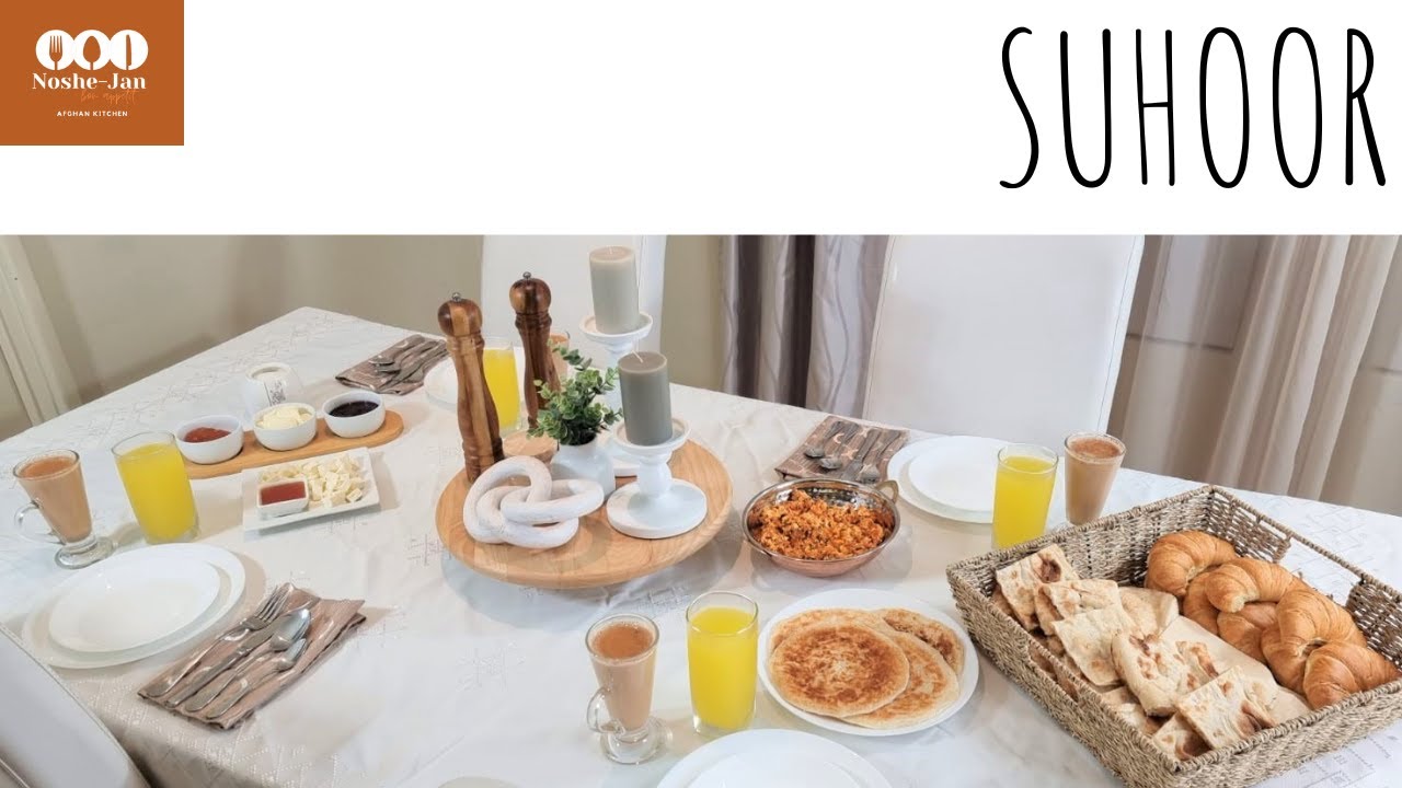 suhoor | sehri | ramadan | cook with me | suhoor routine | afghan ...