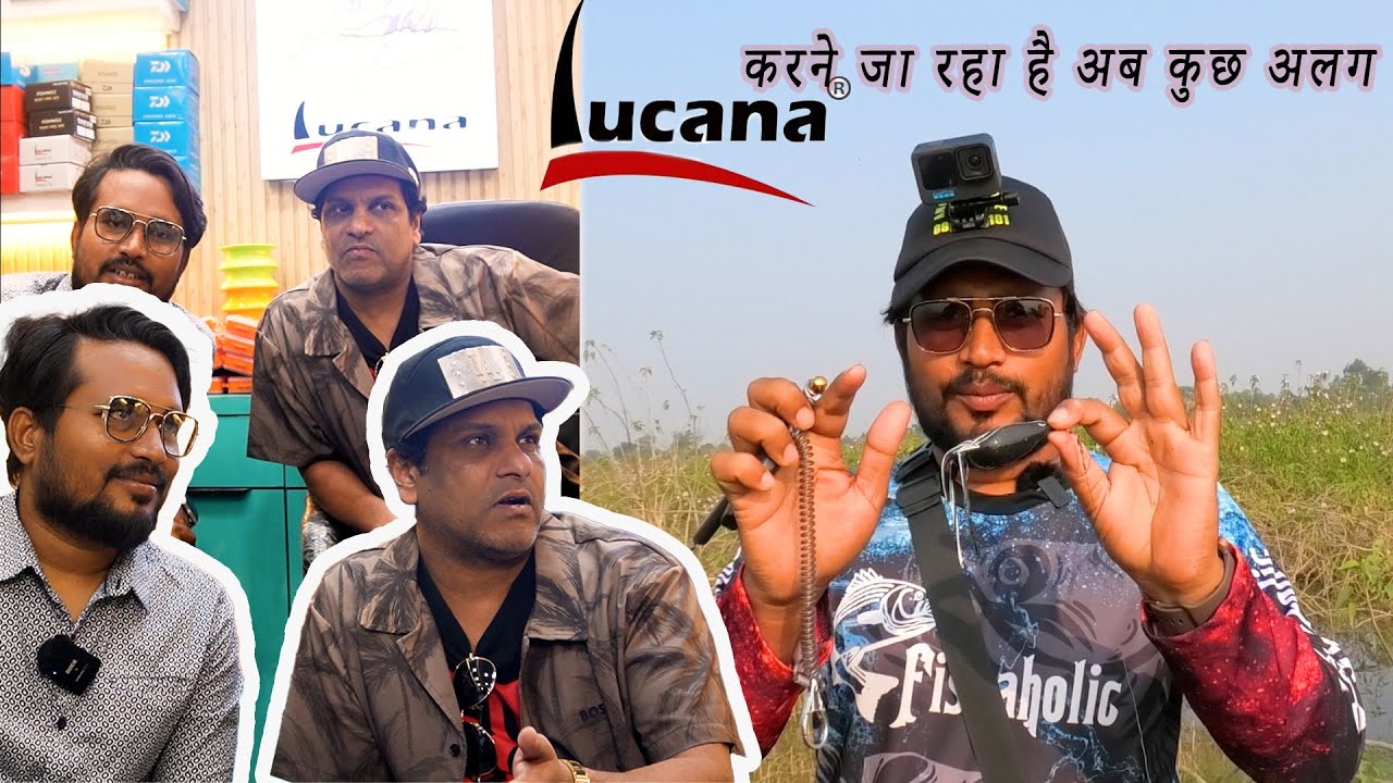LUCANA. Indian anglers ki best choice - YouTube