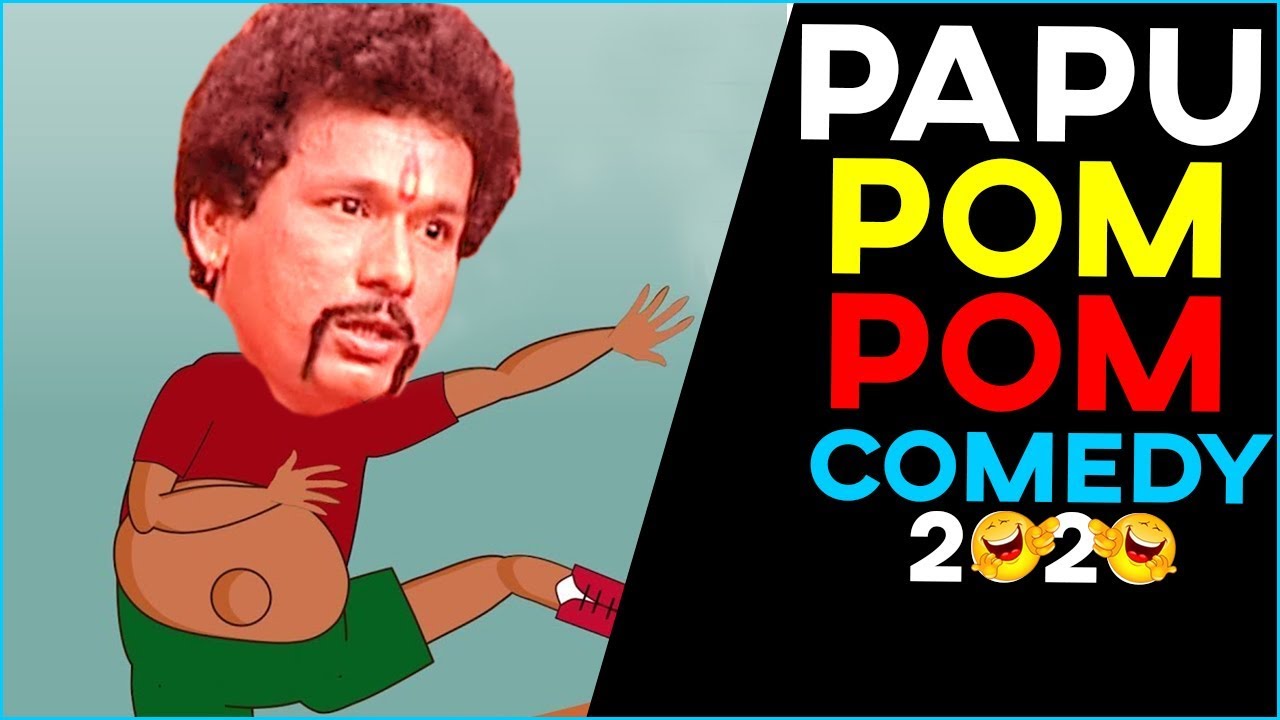 Daru in Police Stetion - PapU PoM Pom COMEDY 2020 || New Odia Comedy ...